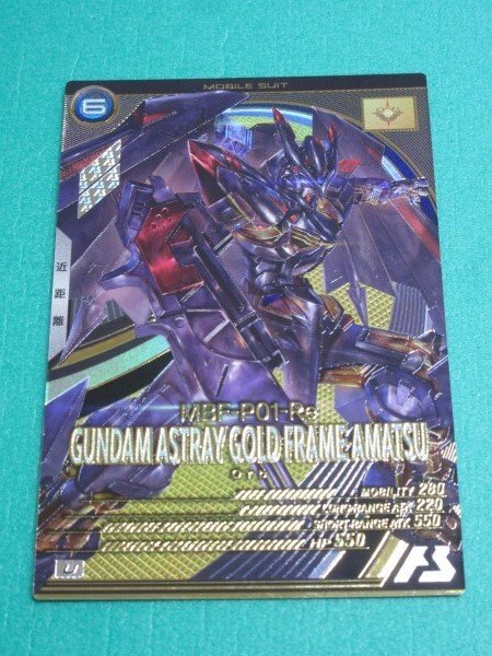 Yahoo!オークション - アーセナルベース UT03-030 U ガンダムアストレ...
