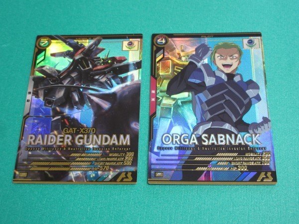 アーセナルベース UT03 U レイダーガンダム＋オルガ サブナック 2枚セット ①(トレーディングカードゲーム)｜売買されたオークション情報、yahooの商品情報をアーカイブ公開 ...