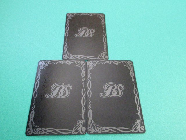 Yahoo!オークション - 『バトスピ』 SD68-007 C 暗黒の塔 3枚セット ②