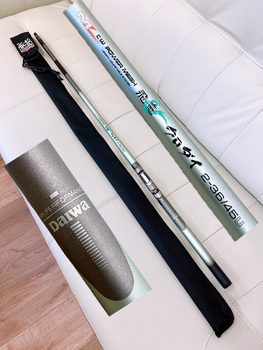 Yahoo!オークション - Daiwa ダイワ ML CW PM 飛竜 クロダイチヌ竿 2-3...