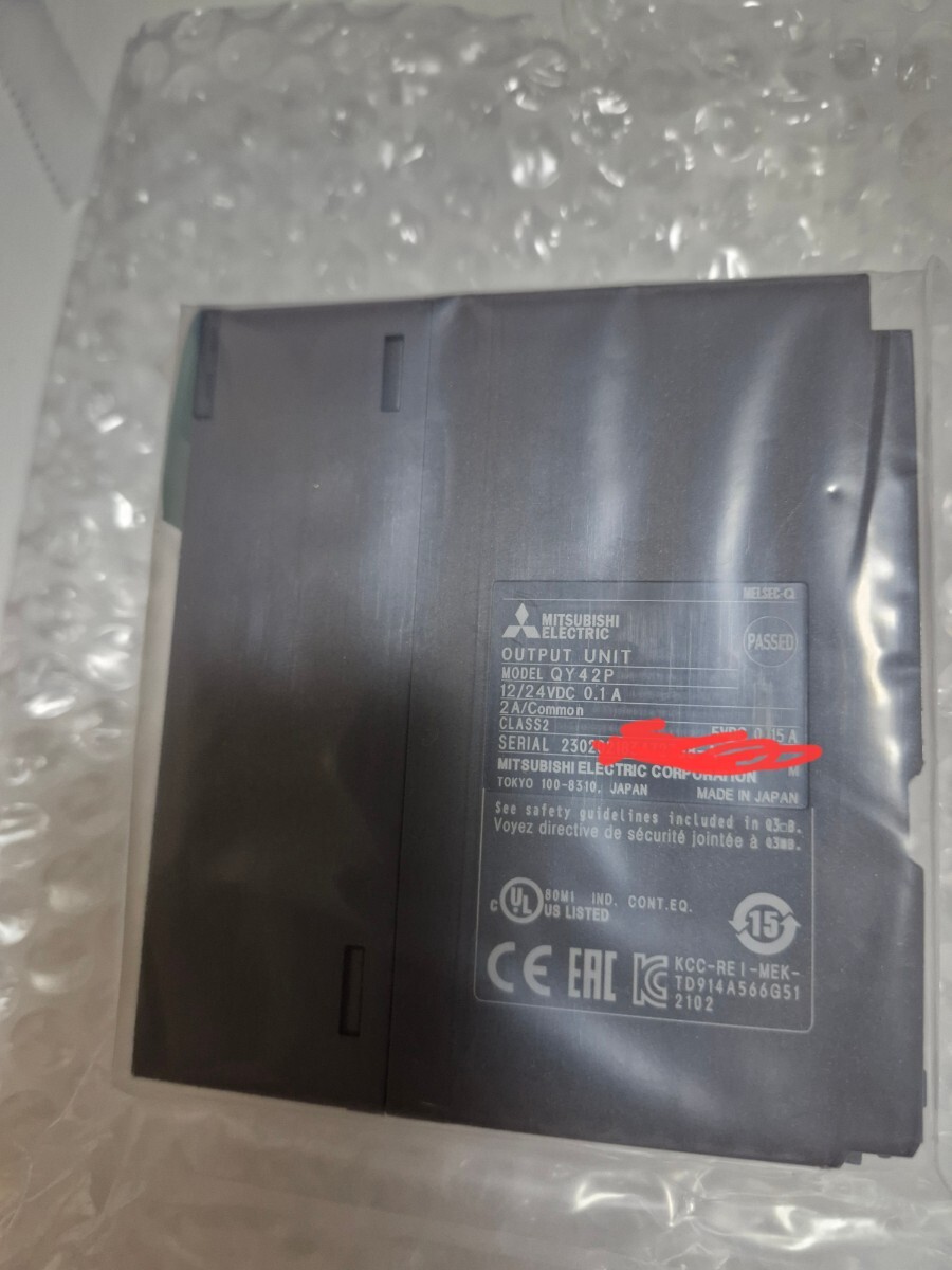 Yahoo!オークション - 動作保証 新品未開封 QY42P 2021年