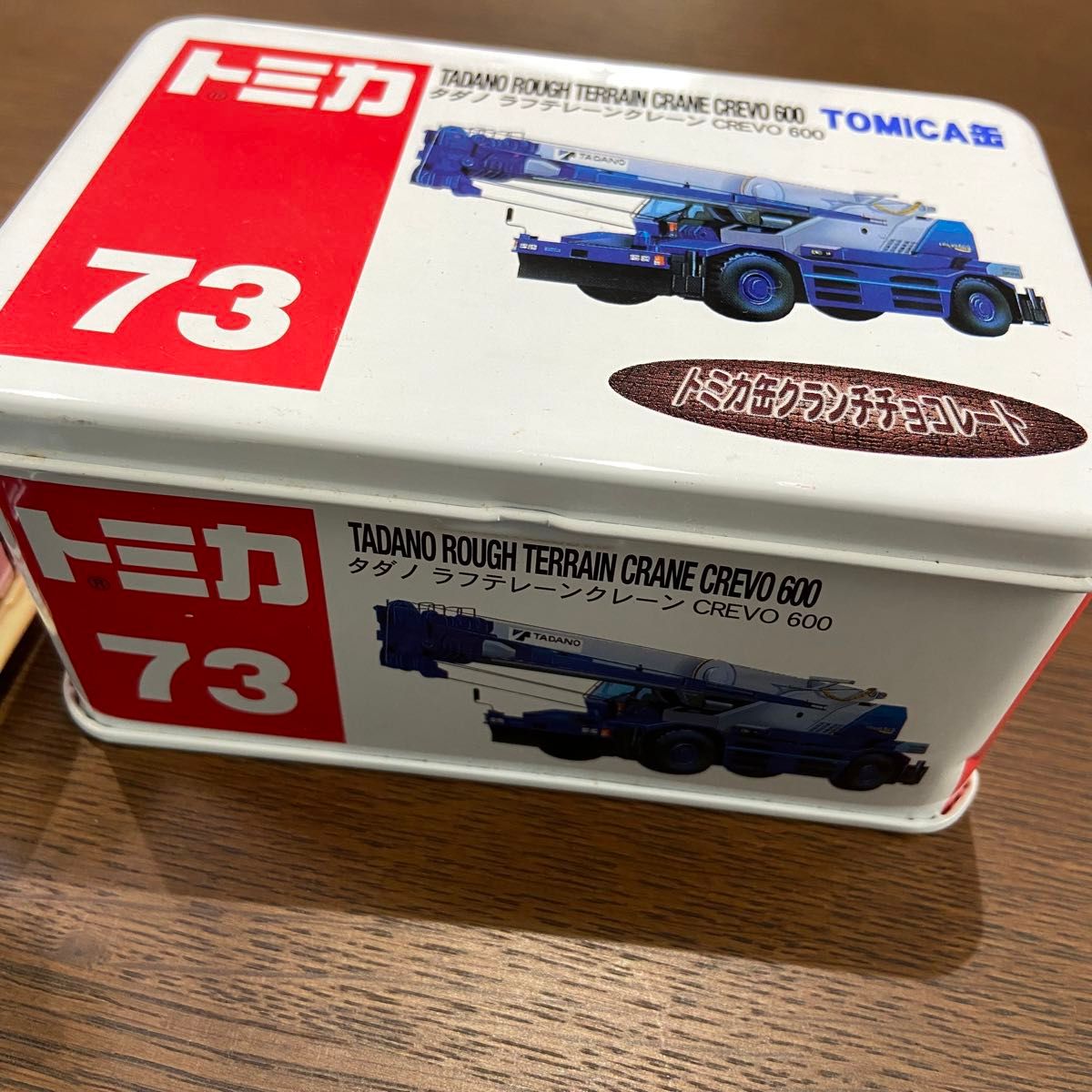 TOMICA トミカミニカー14台とトミカ缶|Yahoo!フリマ(旧PayPay TOMICA トミカミニカー14台とトミカ缶|Yahoo!フリマ(旧PayPay