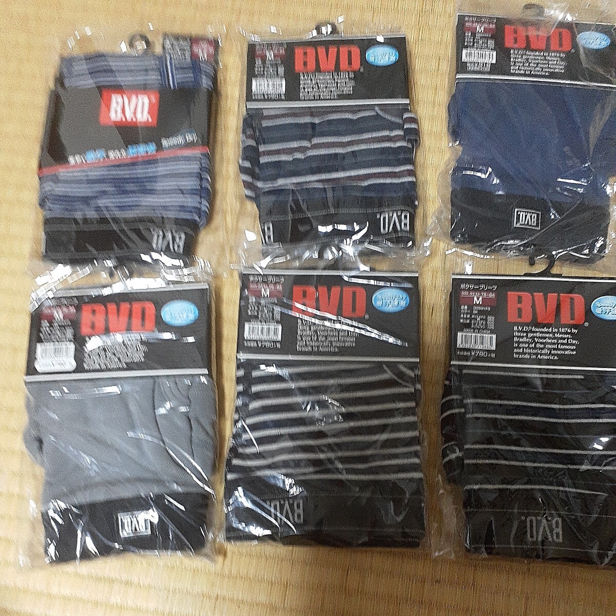 Yahoo!オークション - 紳士 ボクサーブリーフBVD.M6枚