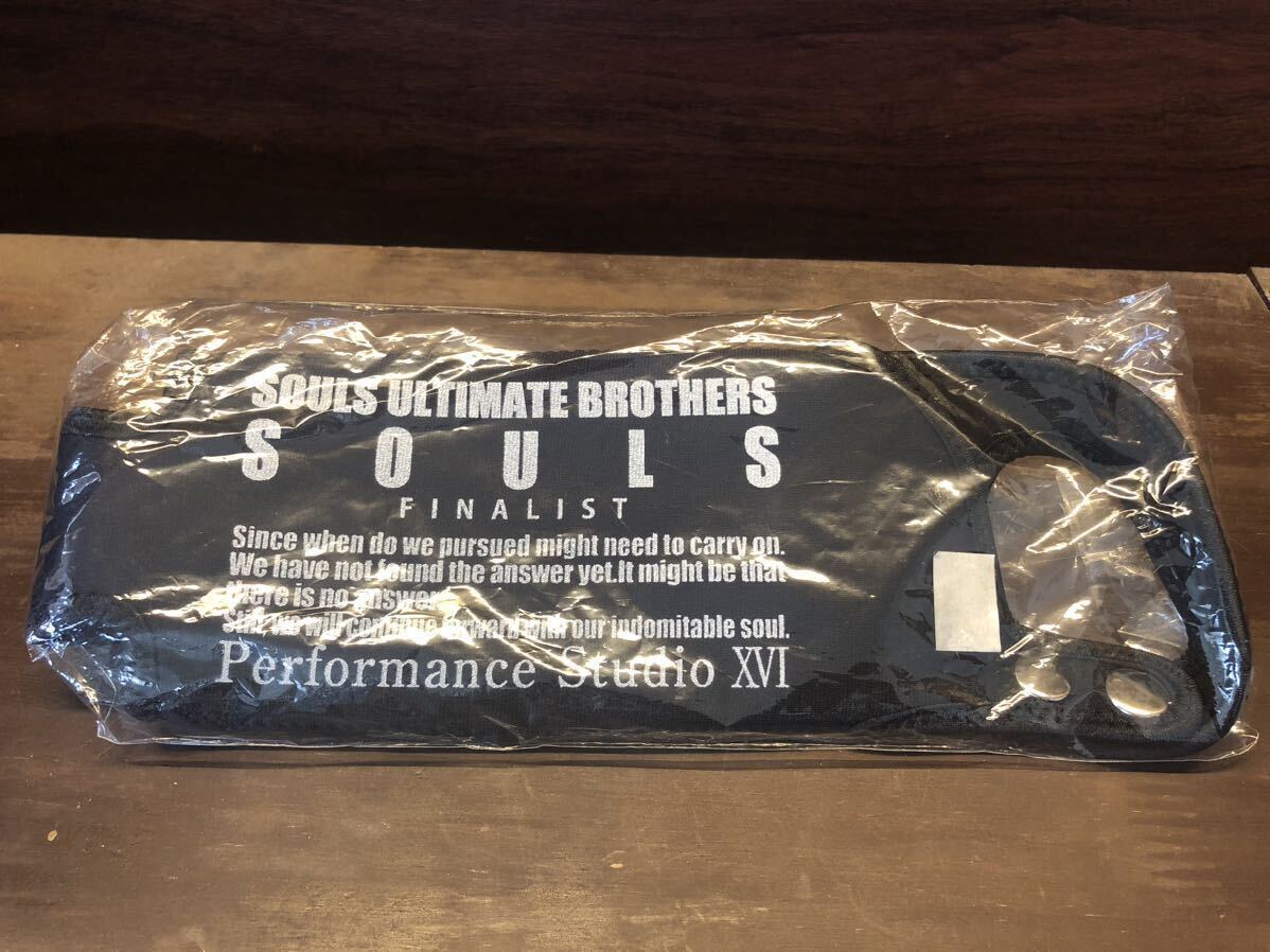 Yahoo!オークション - SOULS ソウルズ ペットボトルホルダー