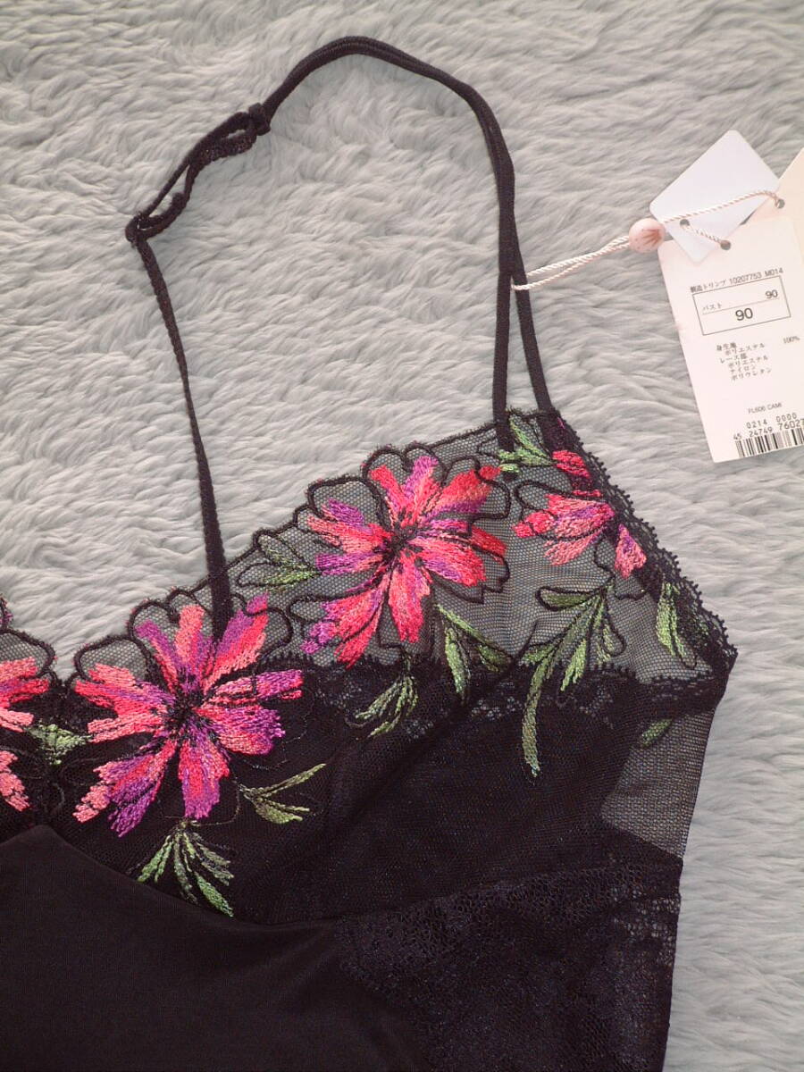 Yahoo!オークション - 送料込み 定価10450円 キャミソール サイズ 90 ...