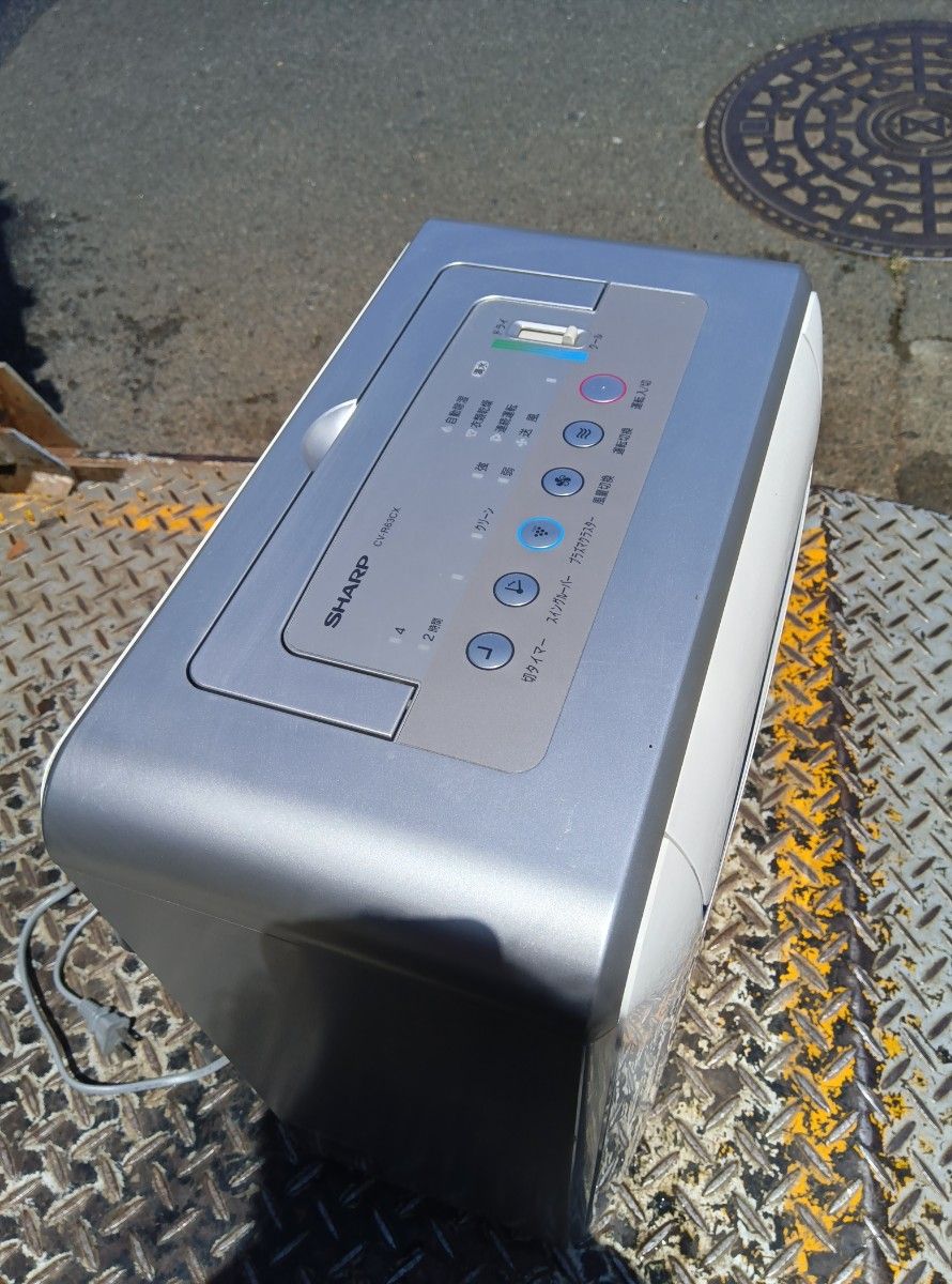SHARP シャープ 除湿機 CV-R63CX-S 2004年製 動作品 K|Yahoo SHARP シャープ 除湿機 CV-R63CX-S 2004年製 動作品 K|Yahoo