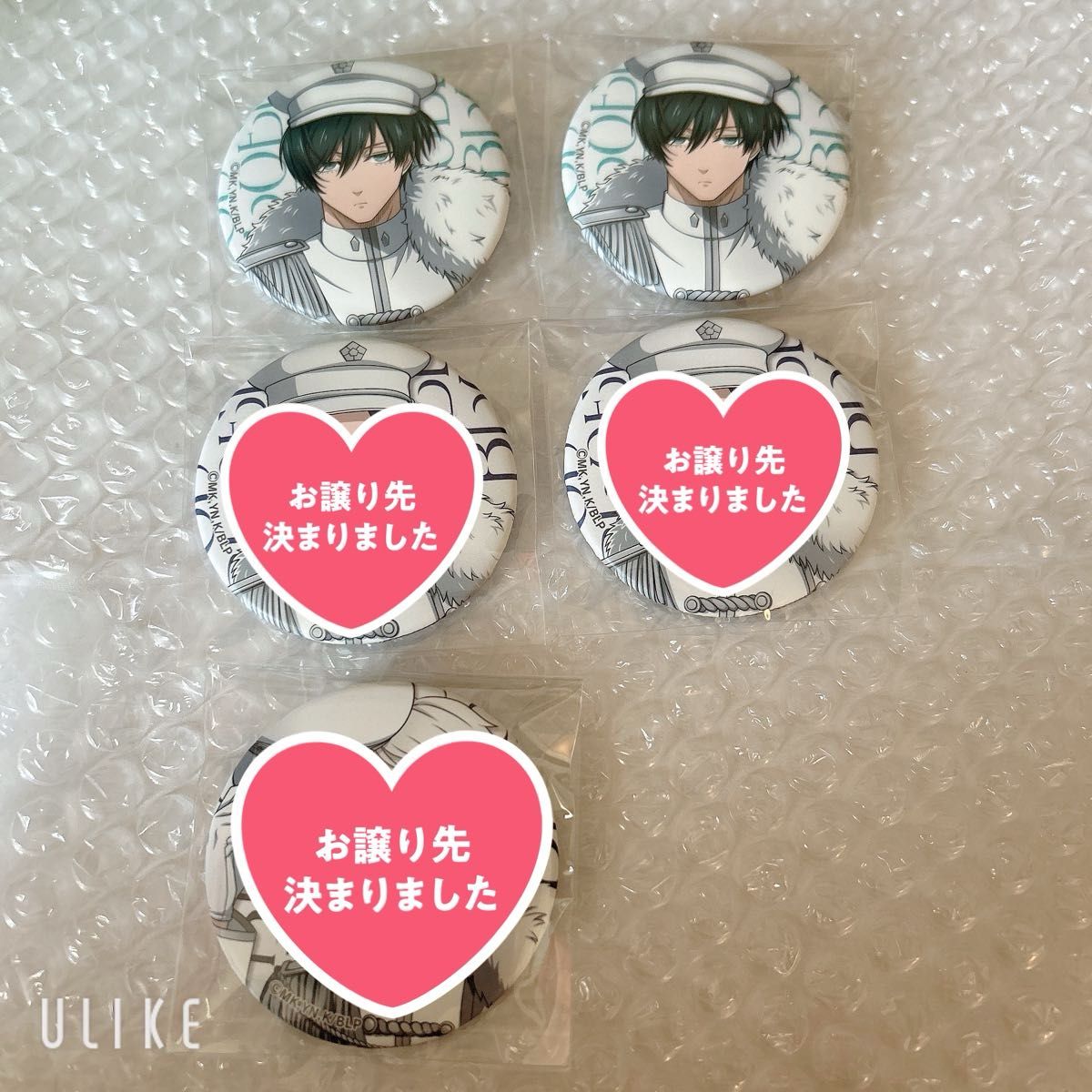 ブルーロック ブルロ military ソフマップ 凪誠志郎 御影玲王 糸 ブルーロック ブルロ military ソフマップ 凪誠志郎 御影玲王 糸