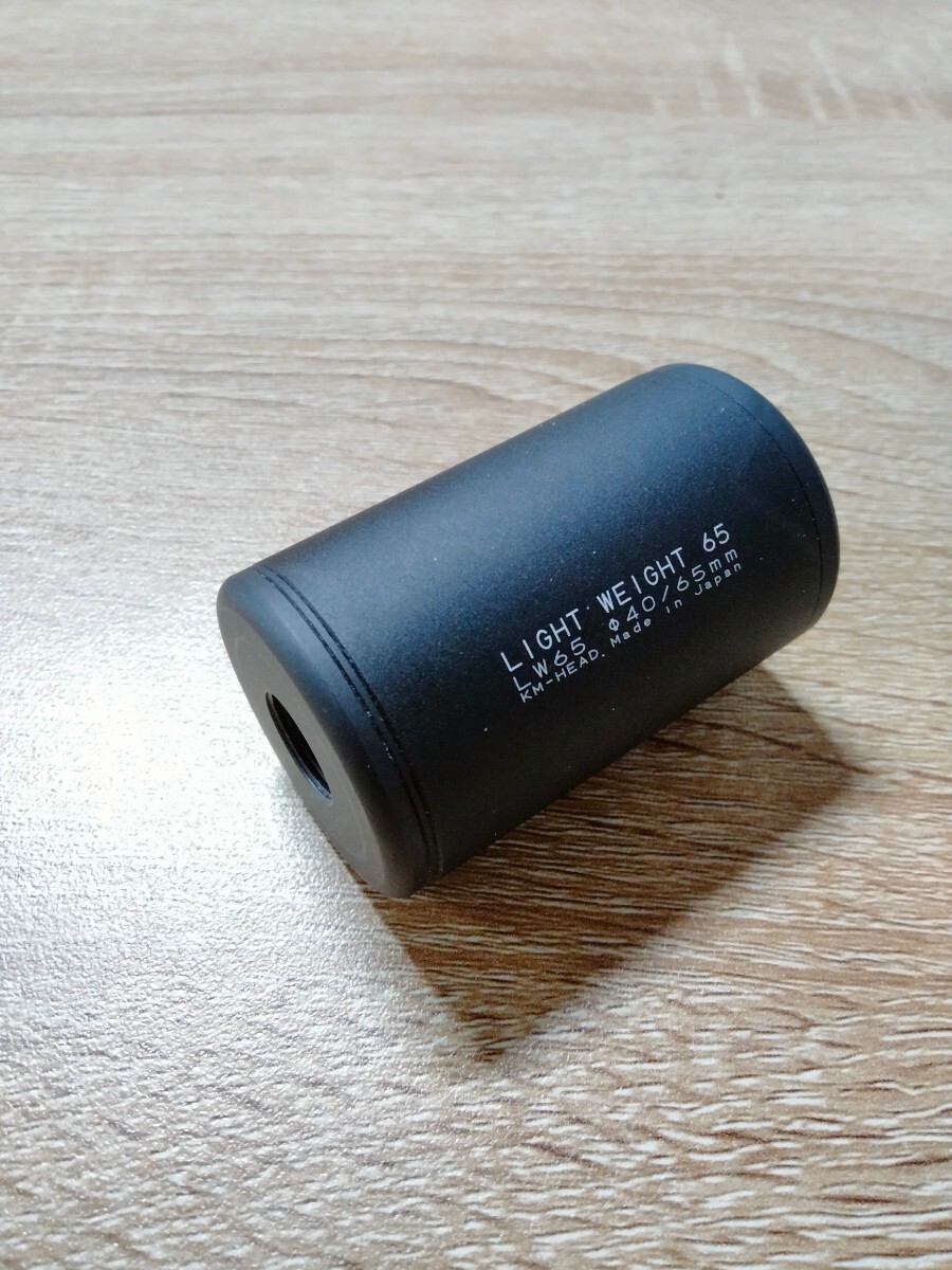 Yahoo!オークション - KM企画 フェザーウェイトサイレンサー LW65 サプ...