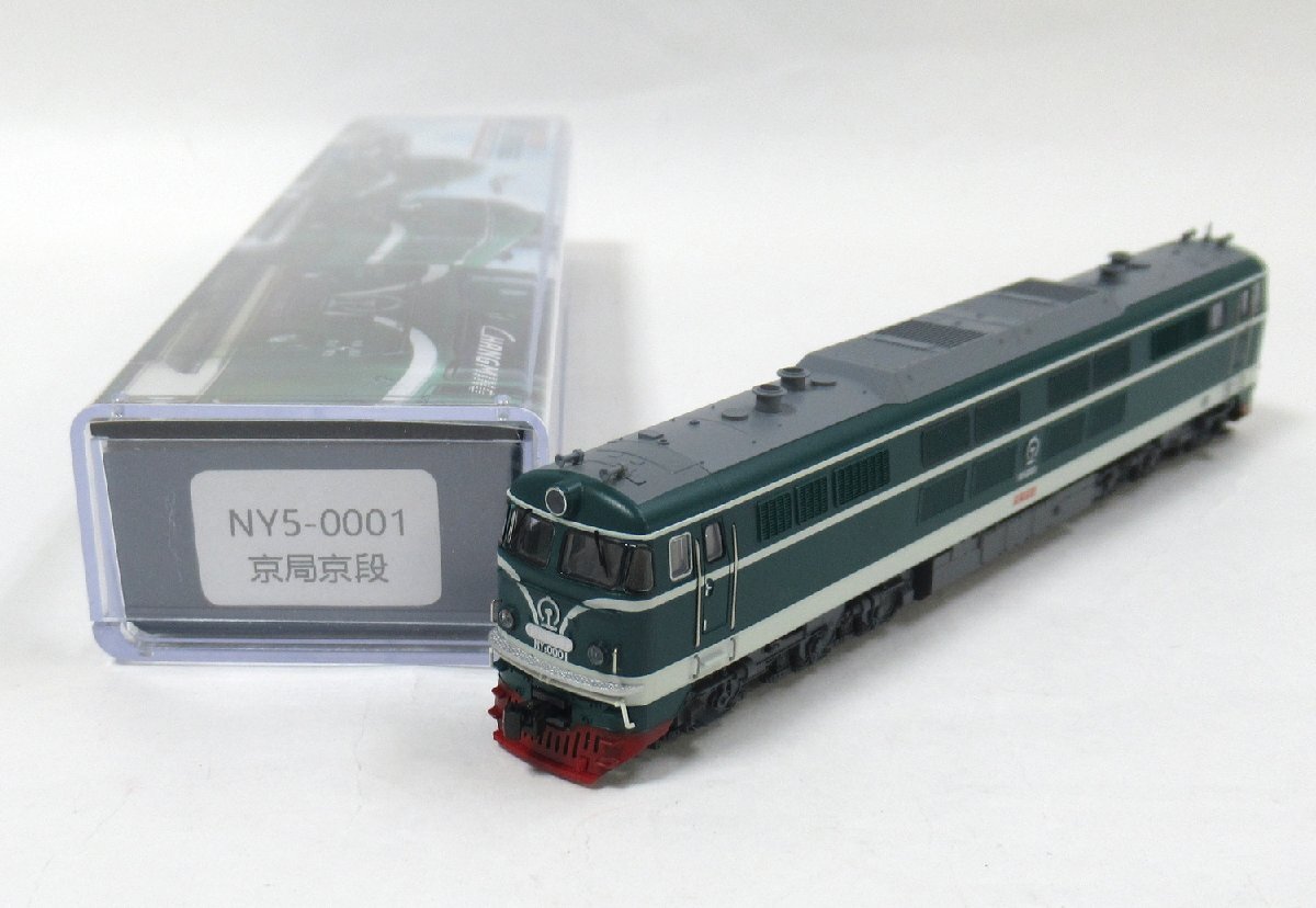 Yahoo!オークション - 長鳴火車模型/CHANGMING NY5-0001 京局京段【A'...