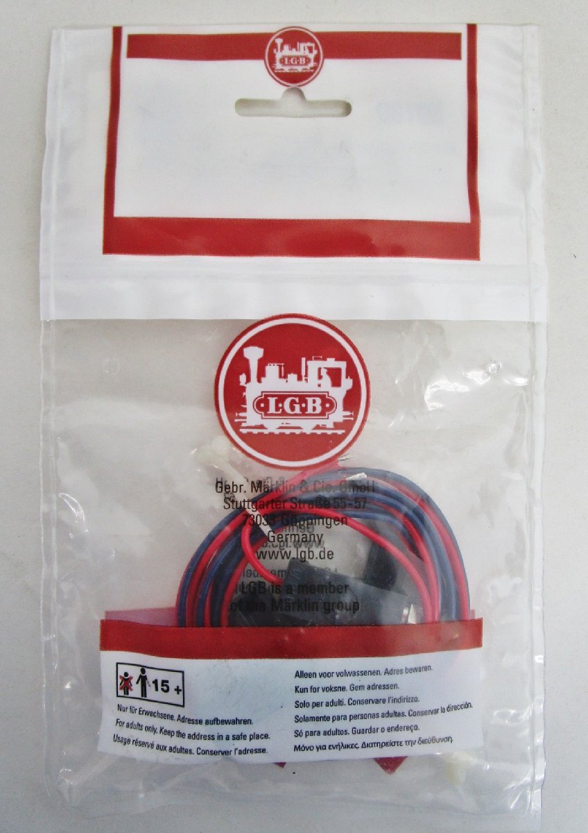 日本代購代標第一品牌【樂淘letao】－レーマン(LGB) Gゲージ Track Power Wires 50160 定形外 【A'】deh063017