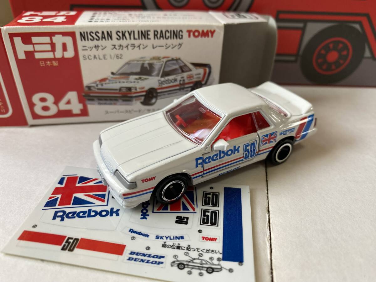 Yahoo!オークション - トミカ84 リーボックスカイライン R31 GTS-R