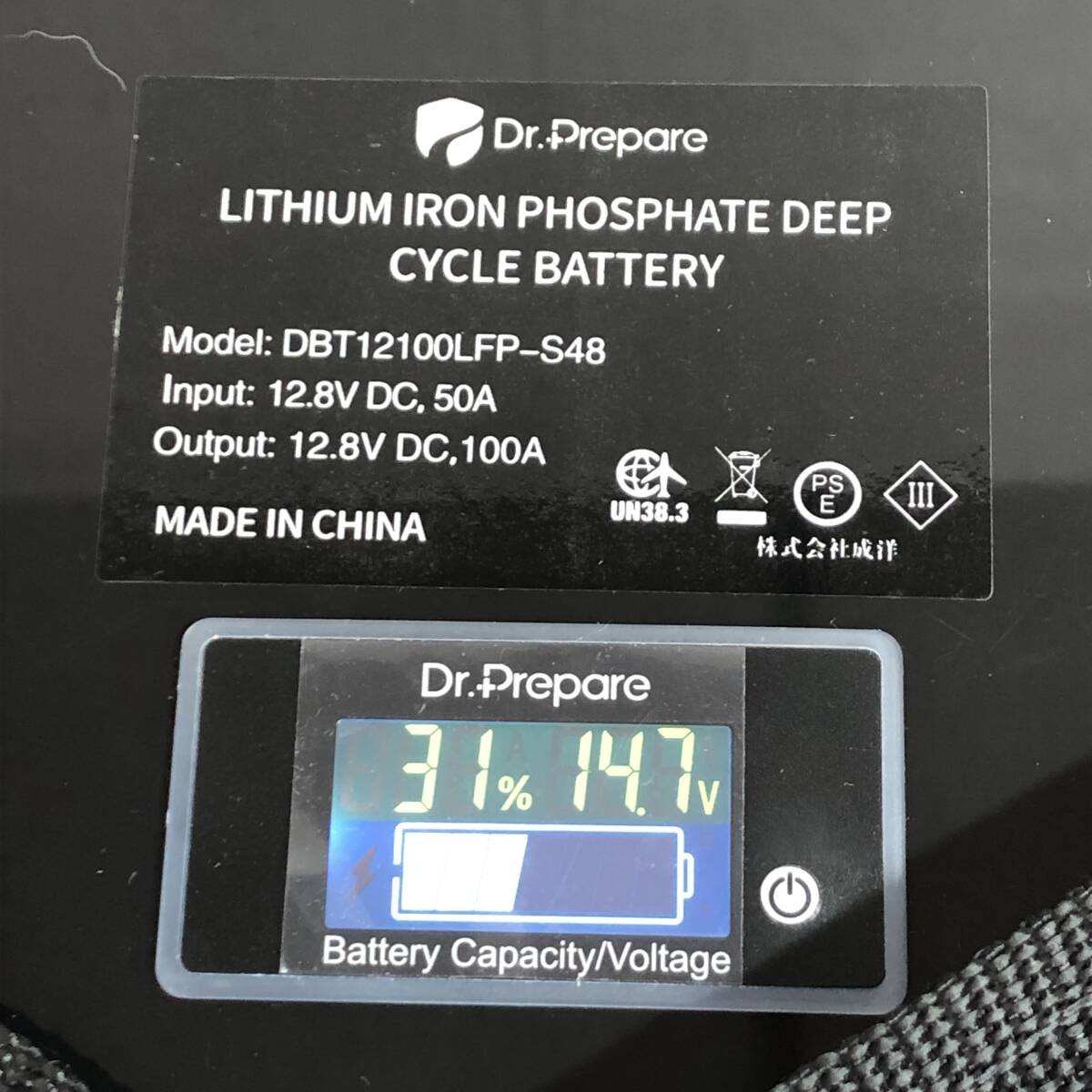 Yahoo!オークション - 現状品 Dr. Prepare 12V 100Ah LiFePO4 リン酸鉄...