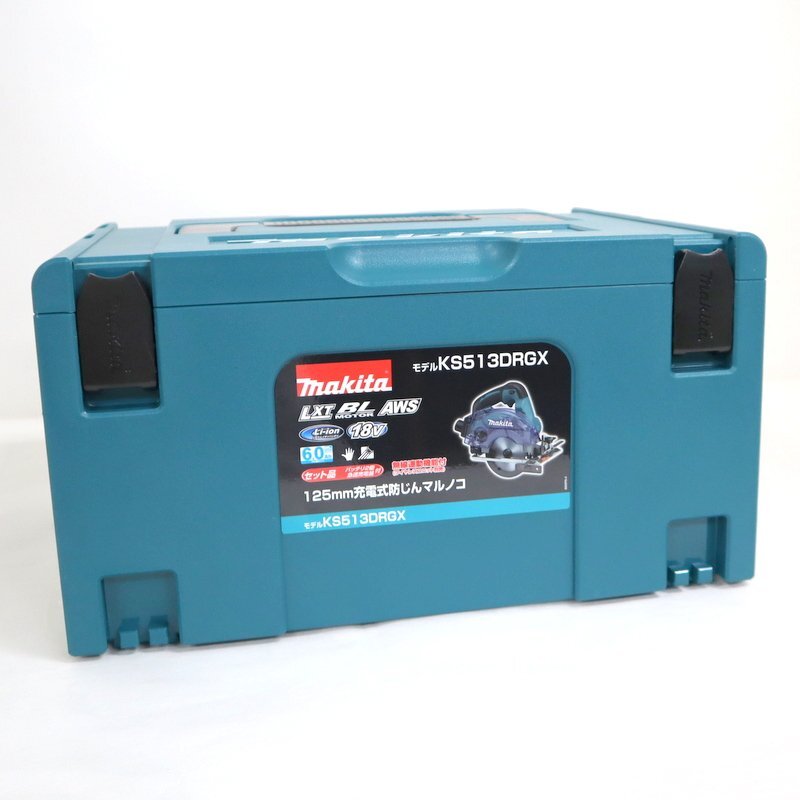 Yahoo!オークション - 【MAKITA/マキタ】KS513DRGX/125mm充電式防じん...