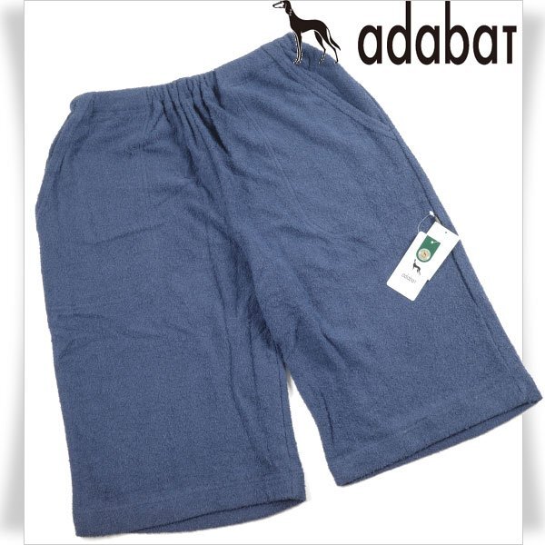 1円 adabat アダバット メンズ 日本製 ニットパイル地 ハーフパンツ LL パジャマ ルームウェア リラックスウェア ネイビー 7980(XLサイズ以上)｜売買されたオークション情報 ...