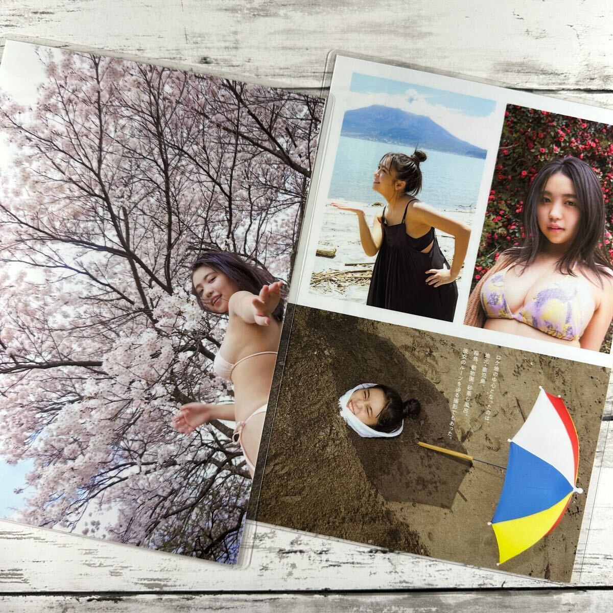 Yahoo!オークション - [高品質ラミネート処理][ 大原優乃 ] プレイボー...