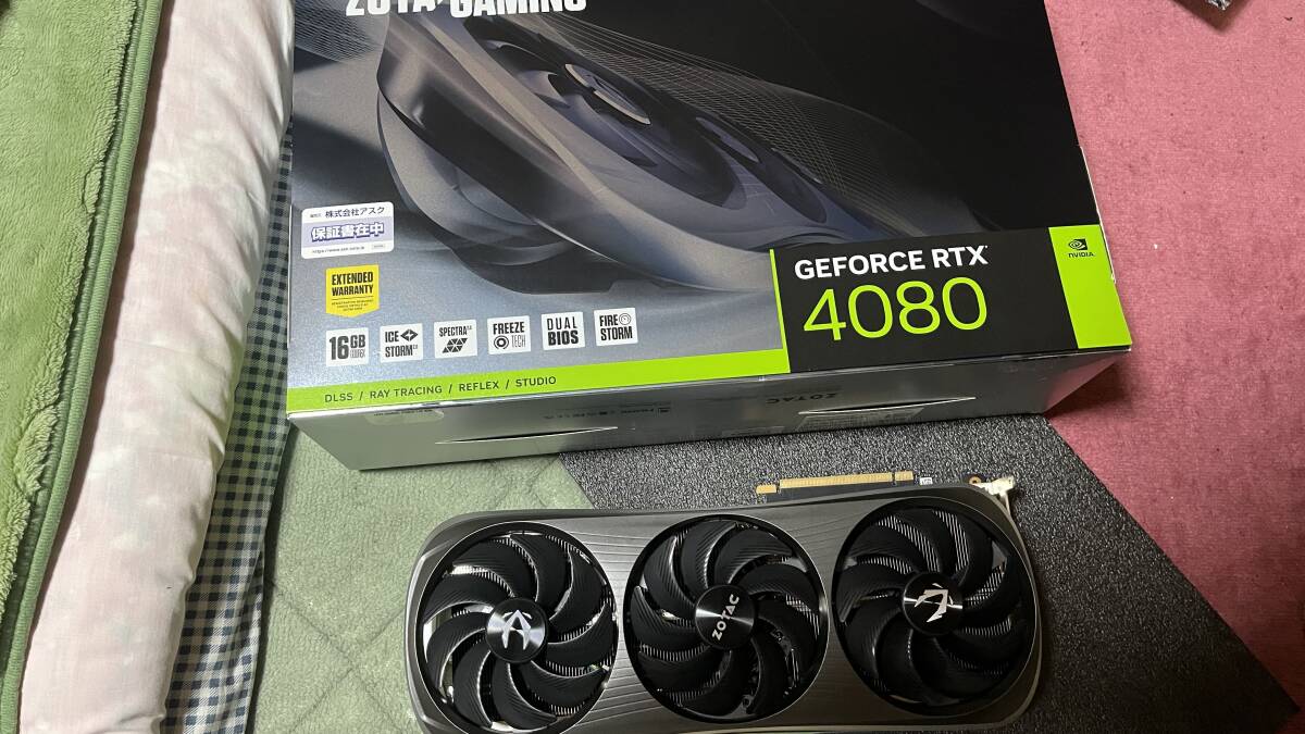 Yahoo!オークション - 壊れた ZOTAC RTX 4080 ジャンク Yahoo!オークション - 壊れた ZOTAC RTX 4080 ジャンク