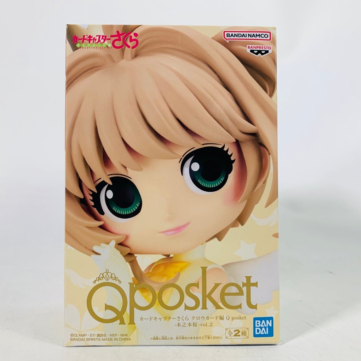 Yahoo!オークション - 新品未開封 Qposket カードキャプターさくら ク...