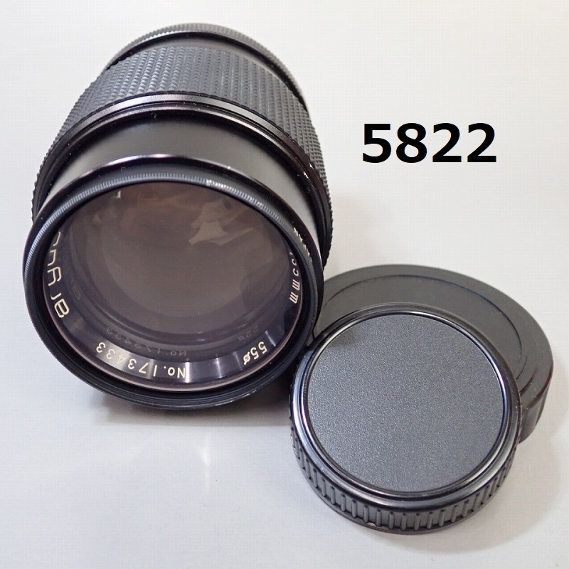 Yahoo!オークション - FK-5822 アーガス ARGUS CINTAR 1 2.8 F=135㎜