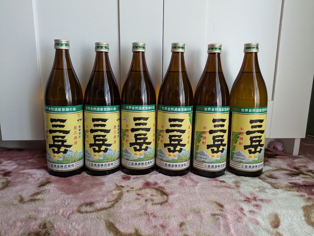 Yahoo!オークション - 三岳900ml 6本セット