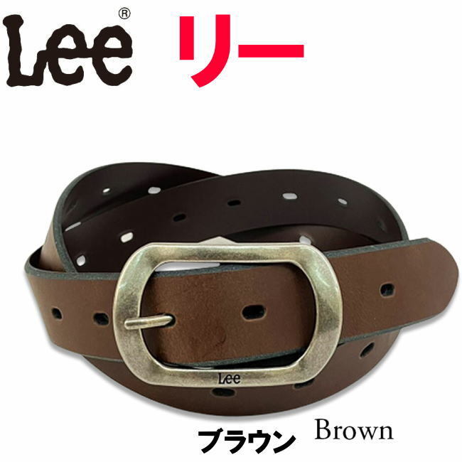 Yahoo!オークション - ブラウン Lee リー 0591 深面取り リサイクルレ...