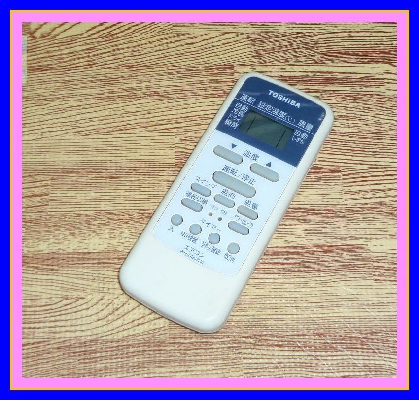 Yahoo!オークション - Z94 純正なので全機能使用可 送料無料 安心の不...