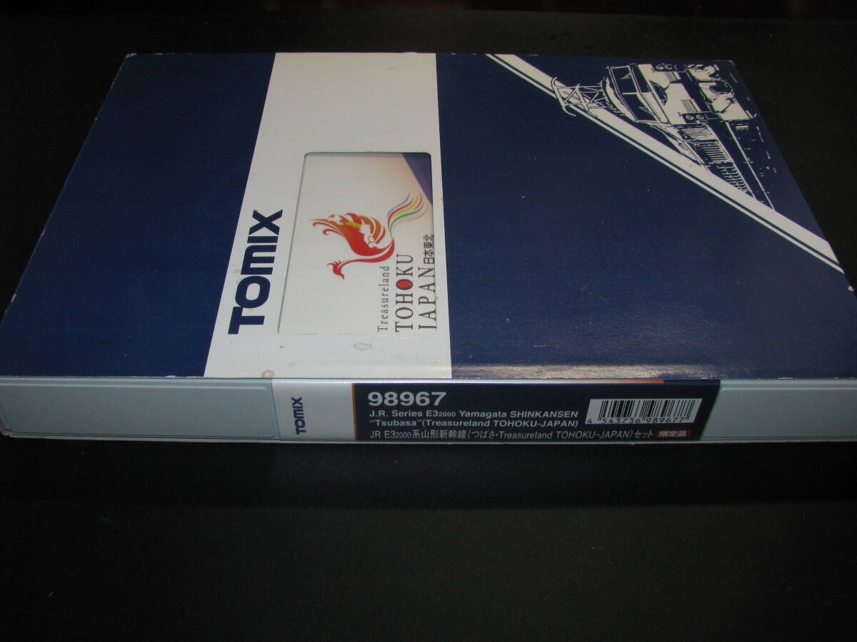 Yahoo!オークション - TOMIX Nゲージ 98967 JR E3-2000系山形新幹線（...