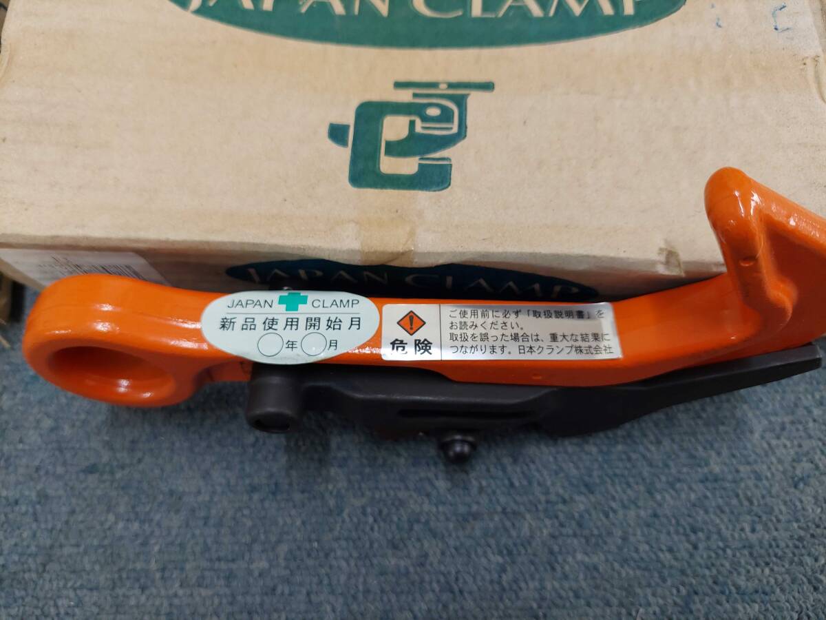 Yahoo!オークション - 【未使用】覆工チャック4個セット 覆工板フック...