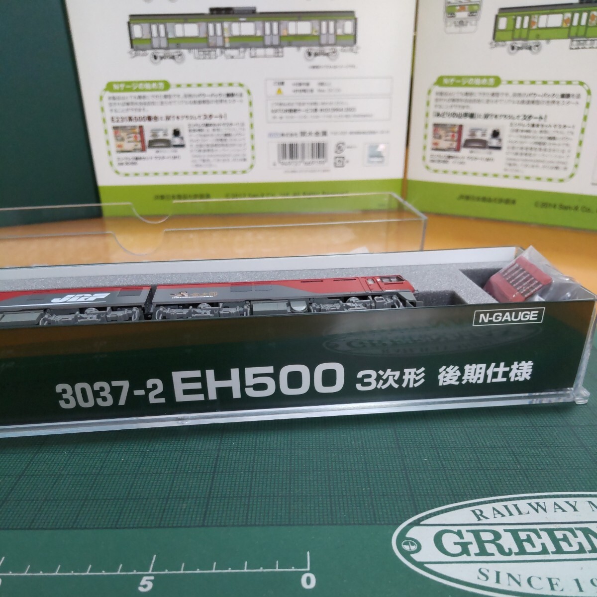Yahoo!オークション - KATO 3037-2 EH500 3次形 後期仕様 未使用品です