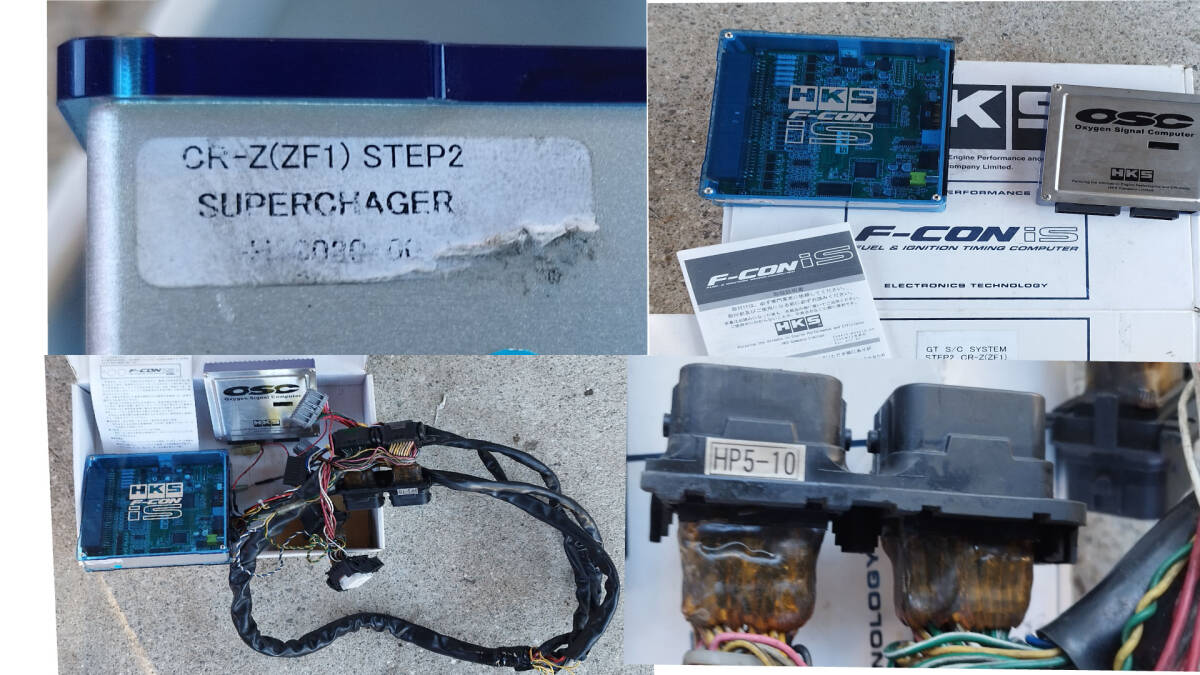 Yahoo!オークション - CR-Z(ZF1）用 HKS GTスーパーチャージャーコンプ...