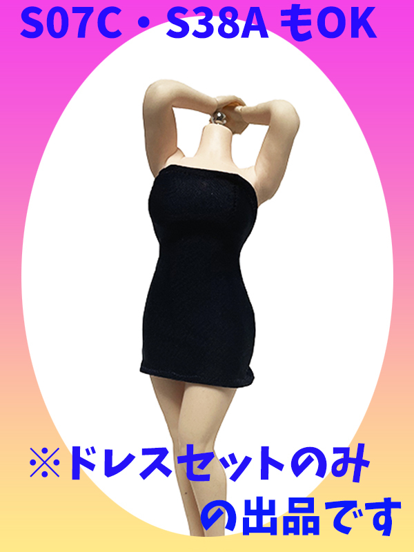 Yahoo!オークション - （H566） 1／6アクションフィギュア女性衣装 ...