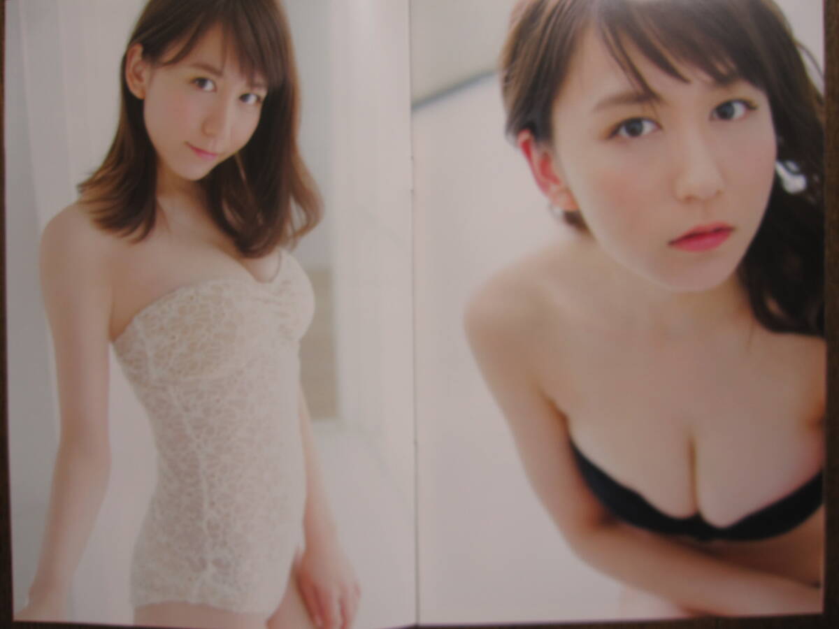 Yahoo!オークション - 別冊付録写真集 大場美奈 （485a-7）