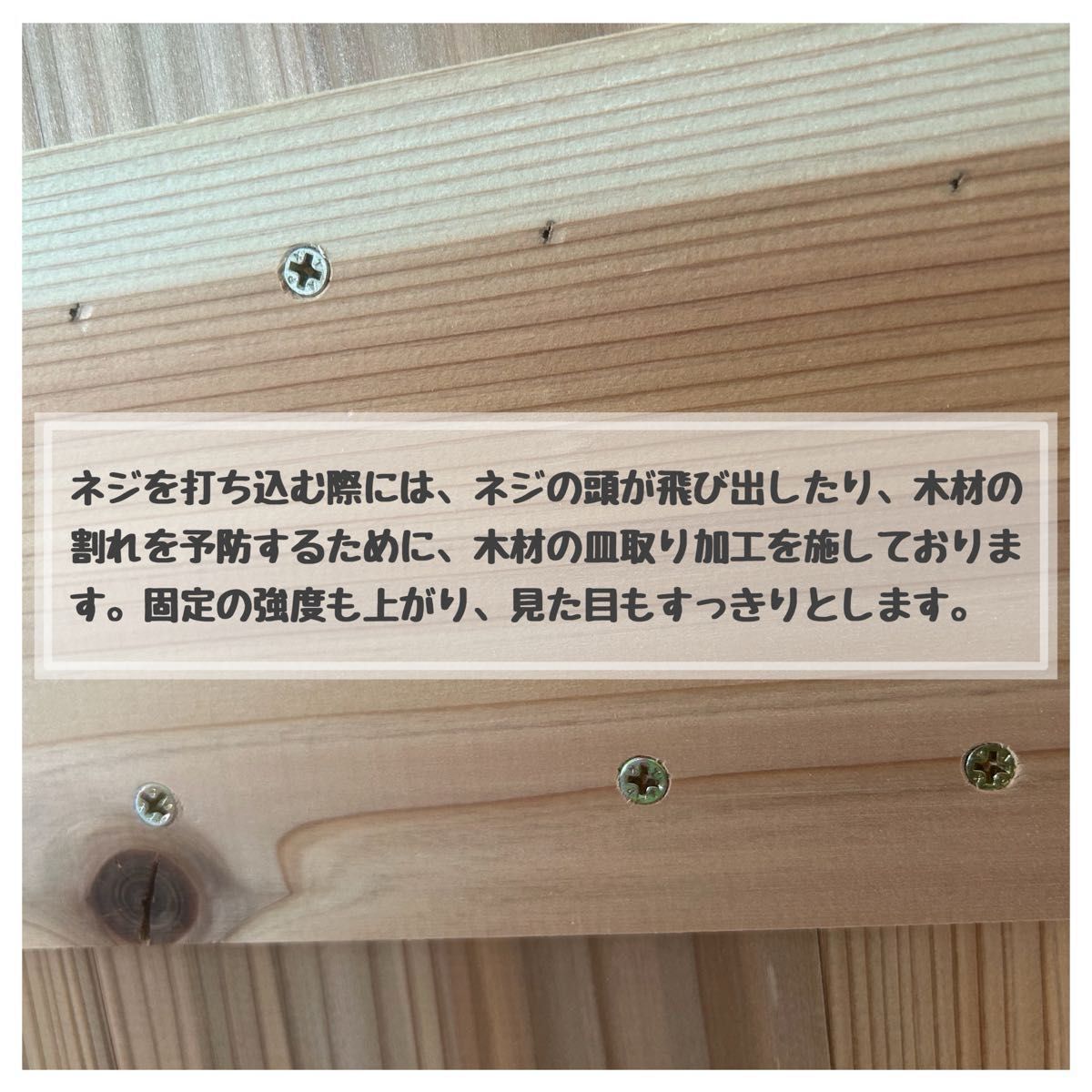 マルシェや展示販売のレジ台に 杉の無垢材を使ったかわいい マルシェや展示販売のレジ台に 杉の無垢材を使ったかわいい