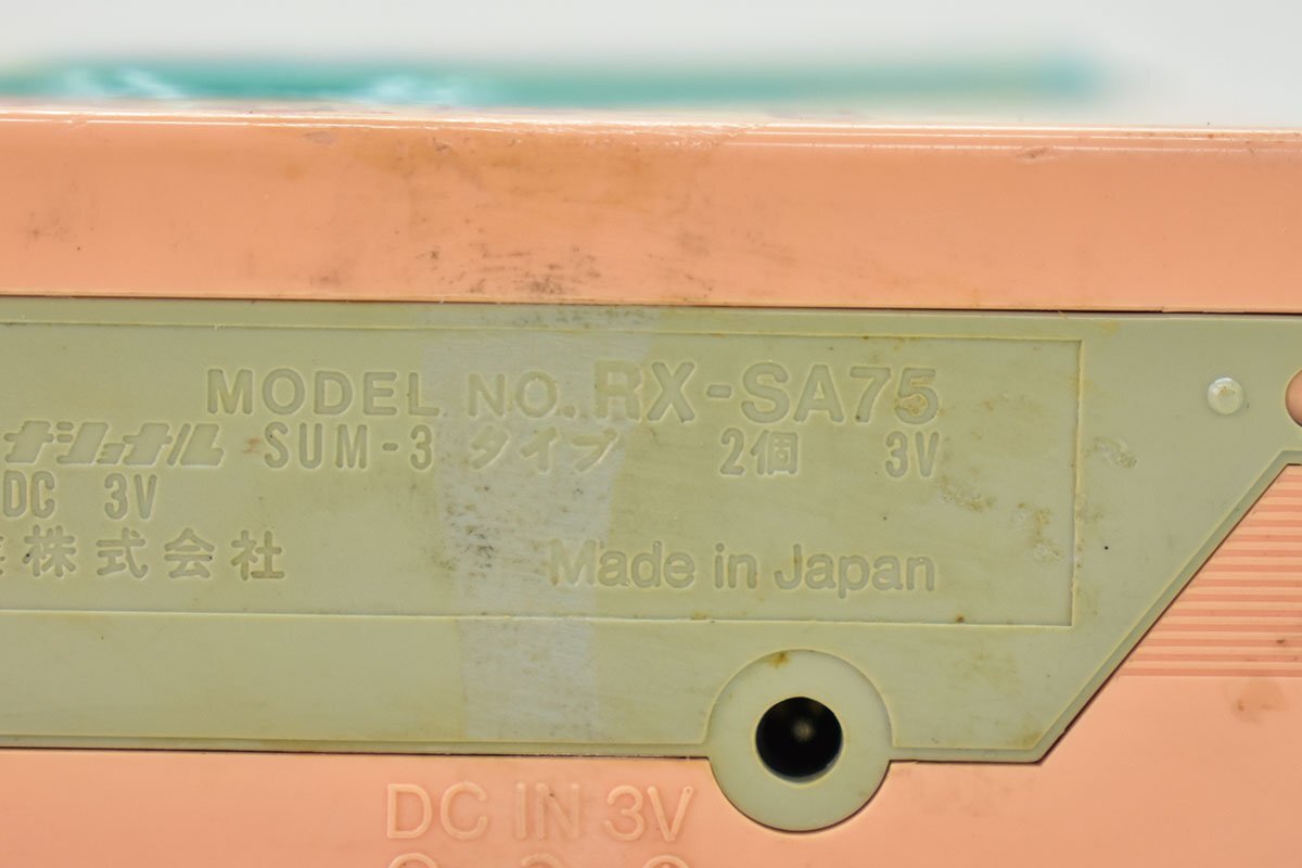 Yahoo!オークション - National RX-SA75 JUMP ポータブル カセットプレ...