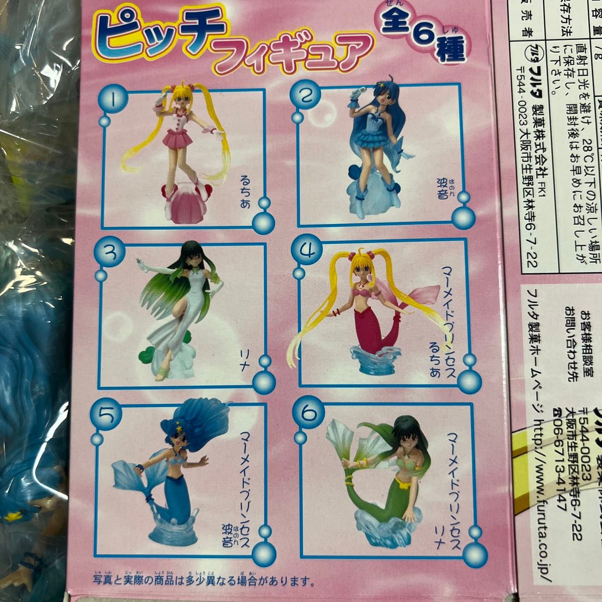 マーメイドメロディーぴちぴちピッチ ピッチフィギュア 全6種 マーメイドメロディーぴちぴちピッチ ピッチフィギュア 全6種