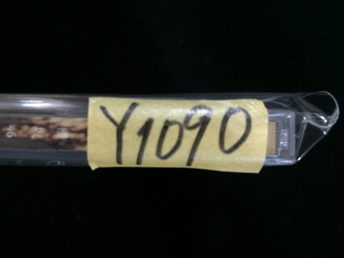 Yahoo!オークション - Y1090-YM150/ 中古 CD 櫻坂46 / BAN