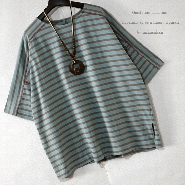 Yahoo!オークション - 【100円スタート】yk/切替ボーダー切替カットソ...