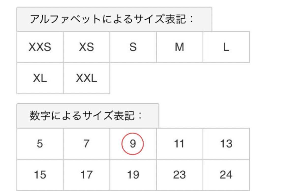 ザラ ZARA ハイライズ マスタード クロップドパンツ ボトムス ザラ ZARA ハイライズ マスタード クロップドパンツ ボトムス