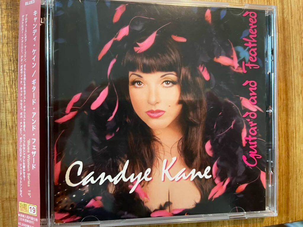 Yahoo!オークション - CD CANDYE KANE / GUITAR AND FEATHERED