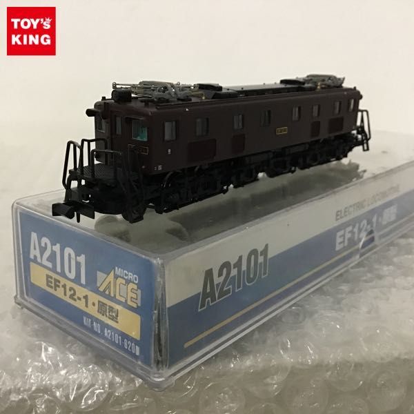 Yahoo!オークション - 1円〜 動作確認済 マイクロエース Nゲージ A2101...