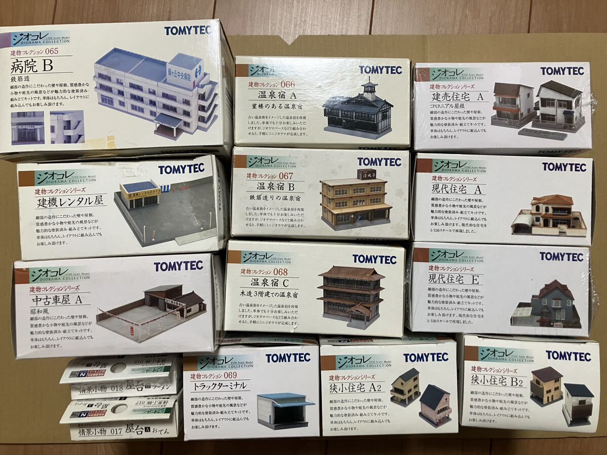 Yahoo!オークション - ジオコレ 建物コレクション 詰め合わせ