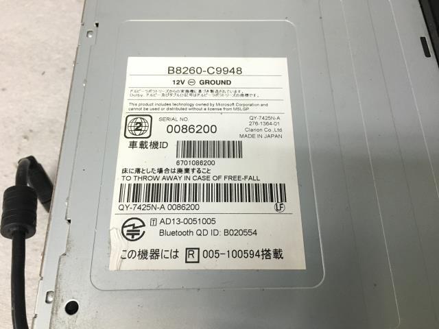Yahoo!オークション - デイズルークス B21A 日産 純正 ワイド SDメモリ...