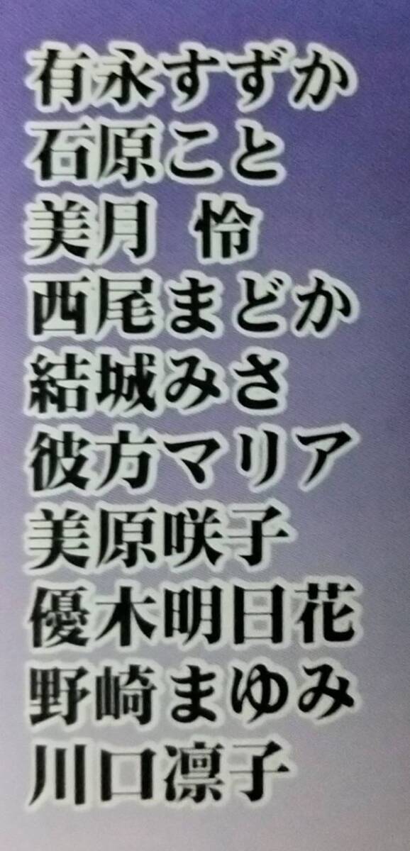 Yahoo!オークション - 続 友達の母親DX Vol.8 送料無料 匿名配送 女優 ...
