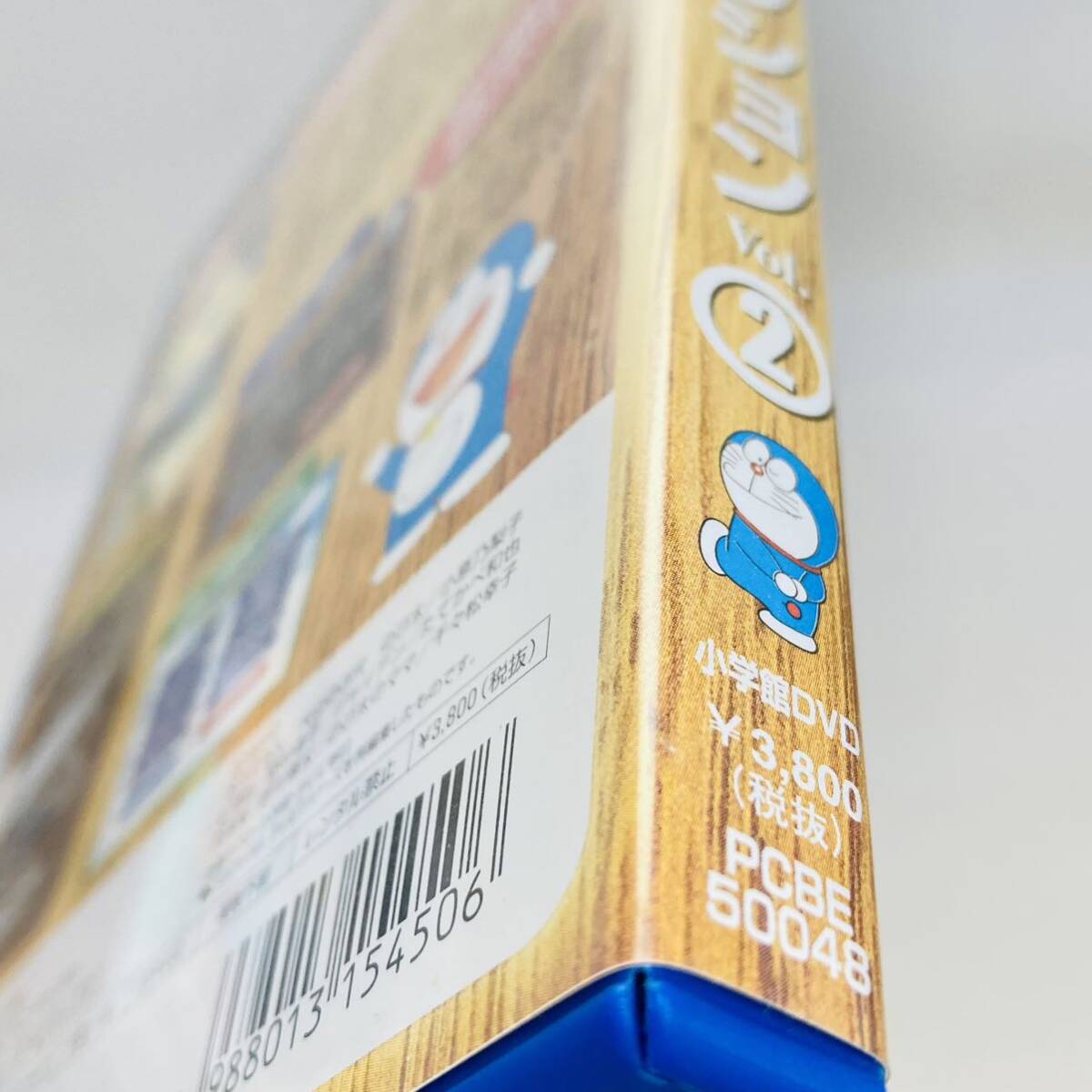 523 TV版 ドラえもんコレクション vol 2 大山のぶ代 DVD 523 TV版 ドラえもんコレクション vol 2 大山のぶ代 DVD