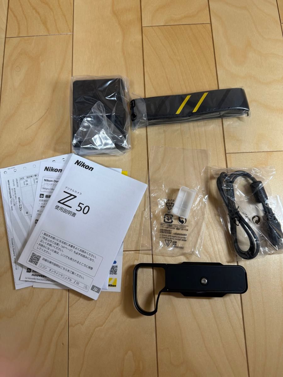 お値下げ不可 Nikon Z50 ボディ|Yahoo!フリマ(旧PayPayフリマ) お値下げ不可 Nikon Z50 ボディ|Yahoo!フリマ(旧PayPayフリマ)