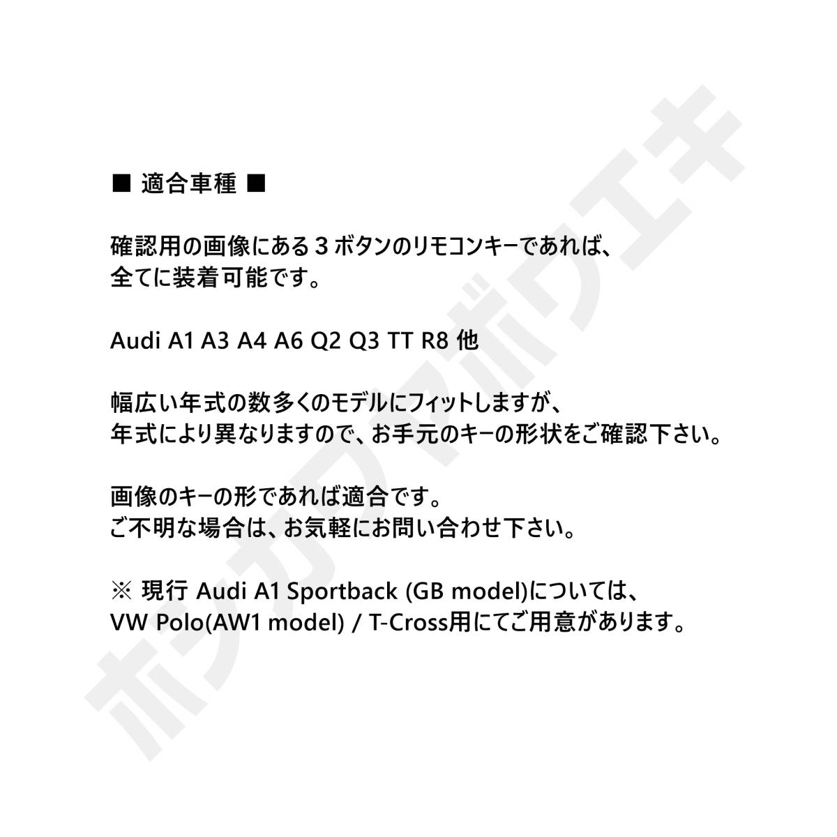 Yahoo!オークション - 【高品質】TPU キーカバー キーケース 『黒・ブ...