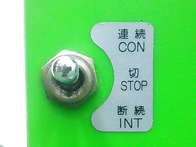 Yahoo!オークション - (1円スタート ) MEIJI 明治 エアーコンプレッサ...