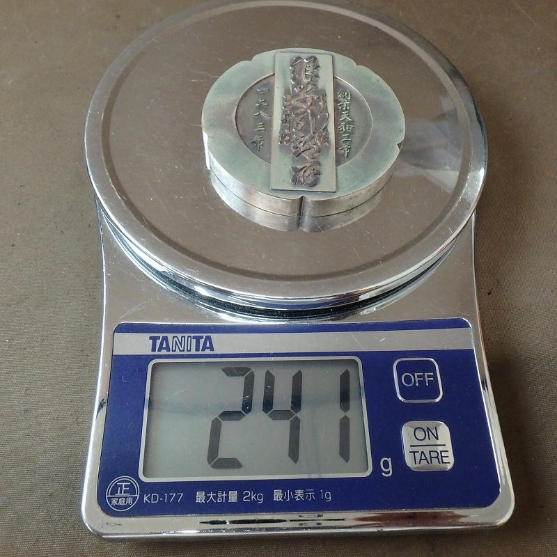 Yahoo!オークション - FK-5741 三井銀行 文鎮 20240703