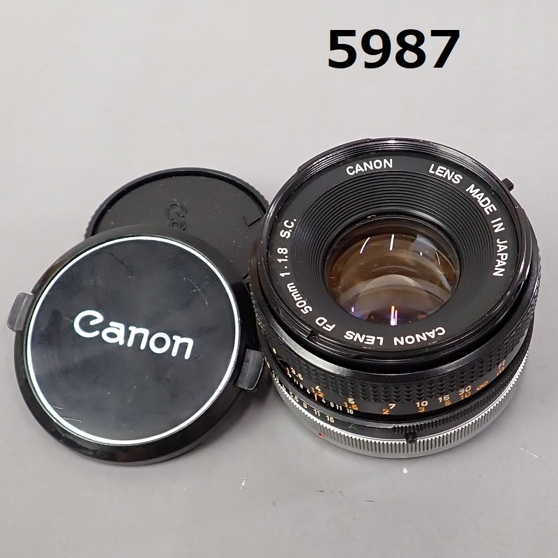Yahoo!オークション - FK-5987 CANON キャノン LENS FD 1 1.8 S.C. 絞...