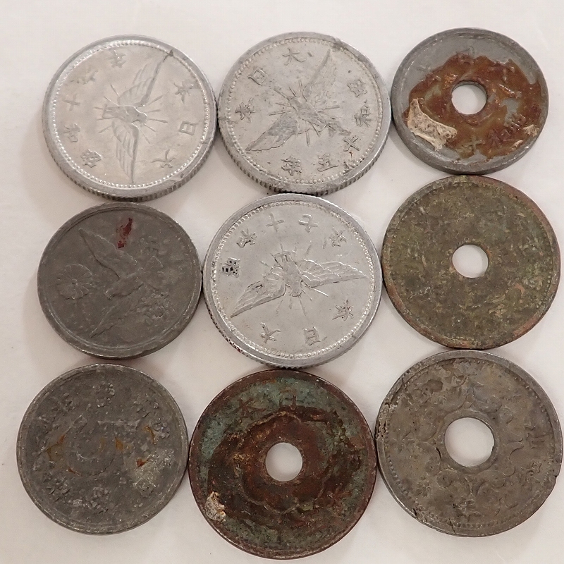 Yahoo!オークション - FK-6373 古銭 まとめて 20240731