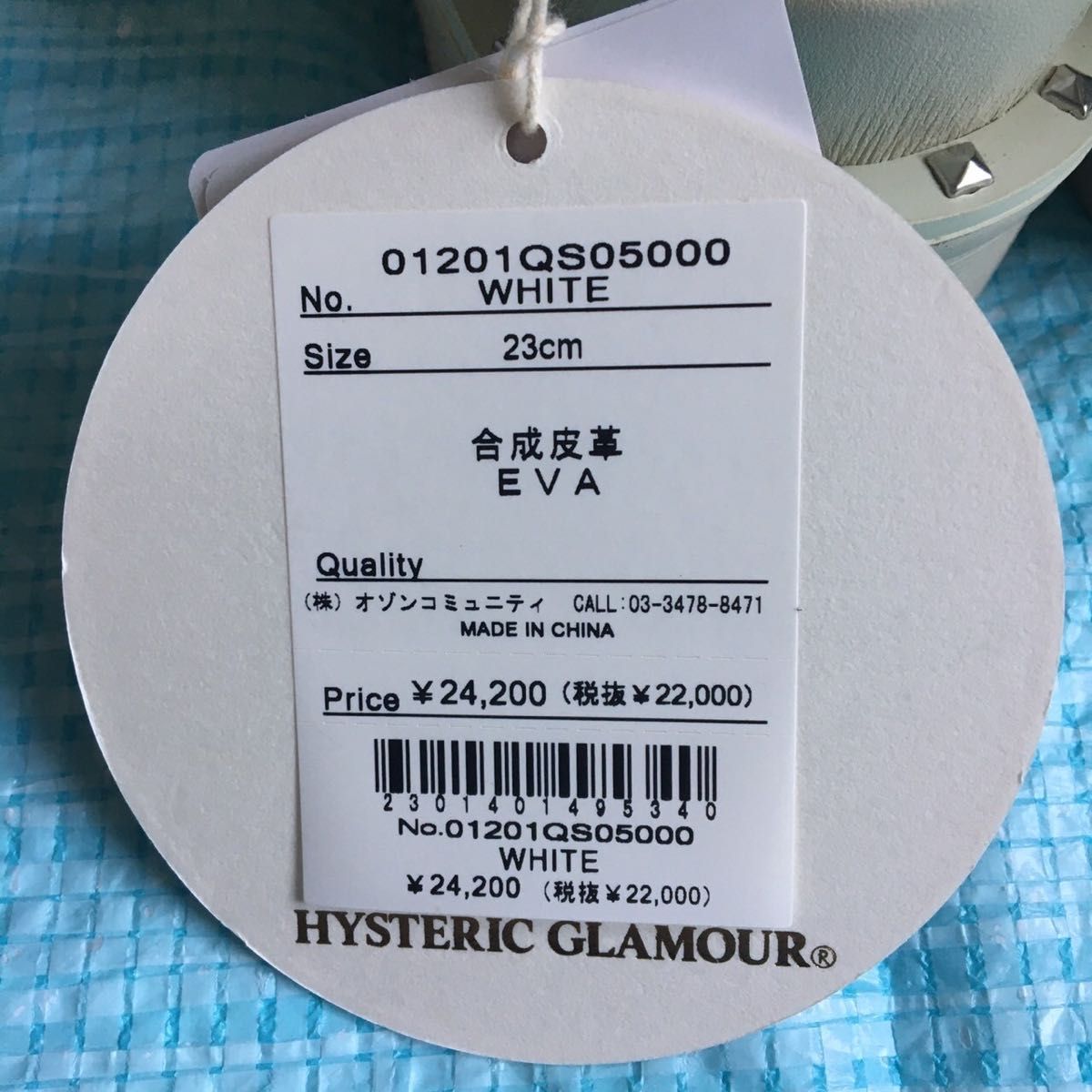 新品 hysteric glamour ヒステリックグラマー 2020 厚底サンダル 新品 hysteric glamour ヒステリックグラマー 2020 厚底サンダル